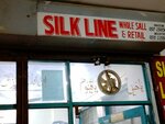 Silk Line (Hamid Hussain Farooqi Road No:4S, Pakistan Employees Cooperative Housing Society, Block 2), giyim mağazası  Karaçi'den