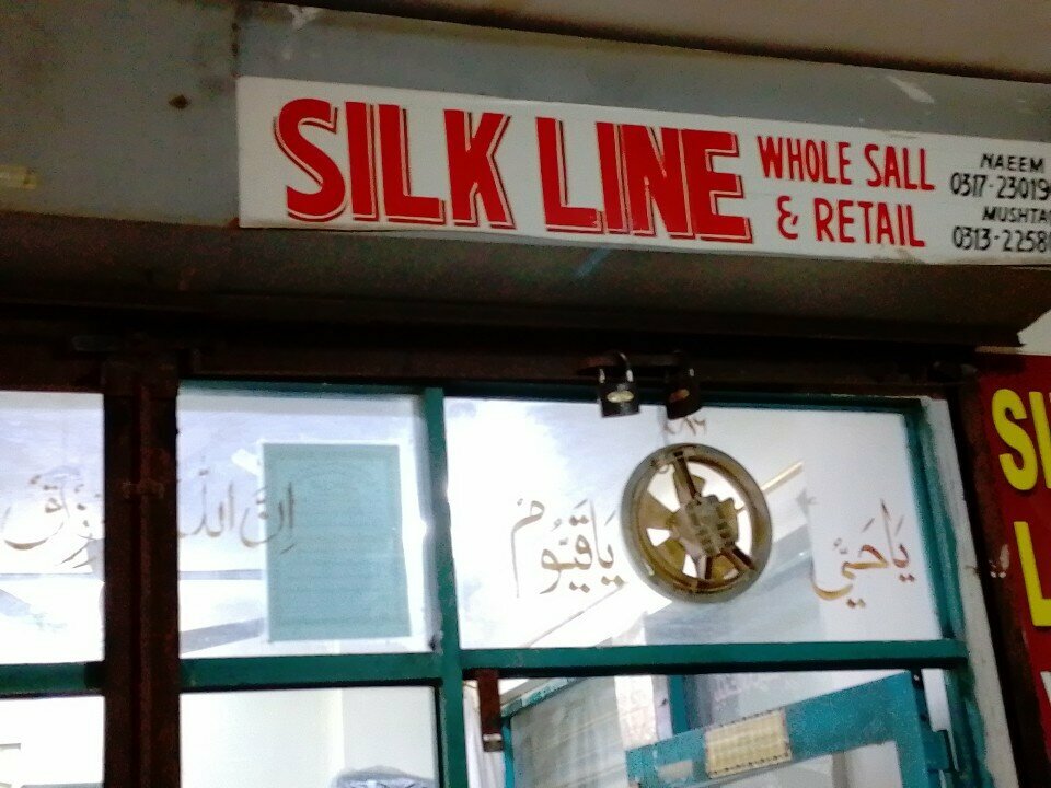 Giyim mağazası Silk Line, Karaçi, foto