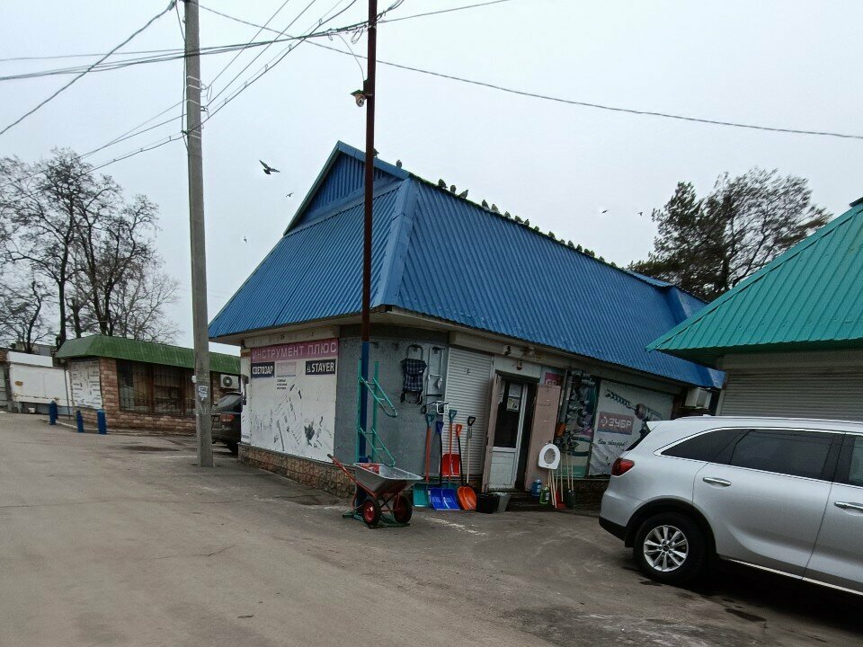 Elektrik ve benzinle çalışan aletler Инструмент плюс, Voronej, foto