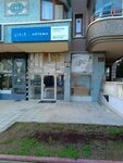 Vitra Artema (Ankara, Çankaya, Konrad Adenauer Cad., 9), banyo ve klozet mağazaları  Ankara'dan