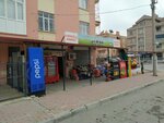 Kadıoğlu Market (Konya, Selçuklu, Mehmet Akif Mah., Sehit Ramazan Yozcu Sok., 1), mini-market  Konya'dan