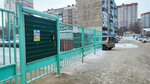 Detsky sad № 218 Zhuravushka (Panfilovcev Street No:10), anaokulları  Barnaul'dan