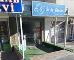 N style studio (Huseyn Seyidzadе Street No:132H), güzellik salonu  Bakü'den