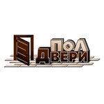 Pol Dvery (prospekt Druzhby Narodov No:52), kapılar  Abakan'dan