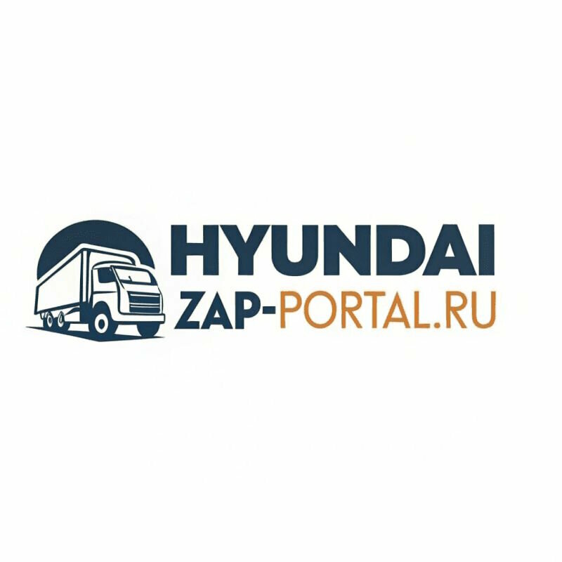 Kamyon ve ağır vasıta satış ve servis firmaları Hdzap Hyundai, Odintsovo, foto
