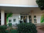 Garanti BBVA ATM (İstanbul, Ataşehir, Ataşehir Blv., 18B), atm'ler  İstanbul'dan
