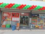 Akay AVM (Yamanlar Mah., Kubilay Cad., No:241/A, Bayraklı, İzmir), ev eşyası mağazaları  İzmir'den