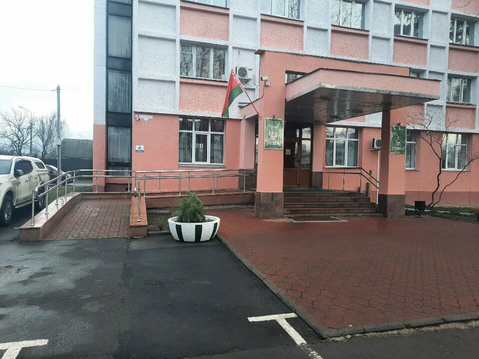 Sürücü kursları Автошкола на Котовского, Gomel, foto