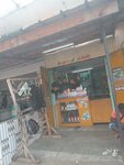 Wholesale and Retail (Abidjan, Commune of Abobo, Rue O161), yağlama ürünleri  Abican'dan