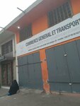 Sewa Distribution (Abidjan, Commune of Abobo, Rue O118), toptancılar  Abican'dan