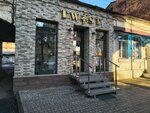 Twist (Generala Plieva Street No:30), giyim mağazası  Vladikavkaz'dan
