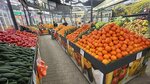 Greengrocery (Erebuni Street No:26/3), manavlar  Erivan'dan