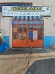 Altiner Garaj (Karacaören Mah., 1640. Cad., No:35, Altındağ, Ankara), otomobil servisi  Ankara'dan