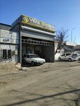 Yeni iş (Sanayi Mah., 60003 Nolu Cad., No:13, Şehitkamil, Gaziantep), metal ürün firmaları  Gaziantep'ten