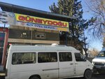 Güneydoğu özel servis (Sanayi Mah., 60003 Nolu Cad., No:10, Şehitkamil, Gaziantep), otomobil servisi  Gaziantep'ten