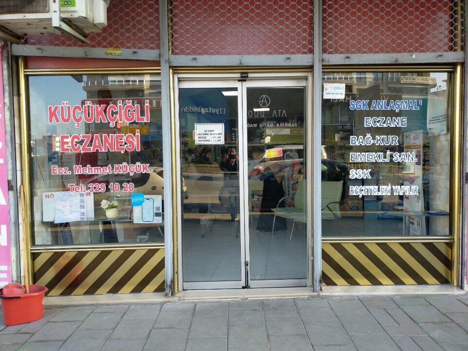 Eczaneler Küçük Çiğli Eczanesi, İzmir, foto