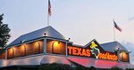 Texas Roadhouse, City Centre Deira (City Centre Deira, Port Saeed, Deira, Dubai), restoran  Dubai'den