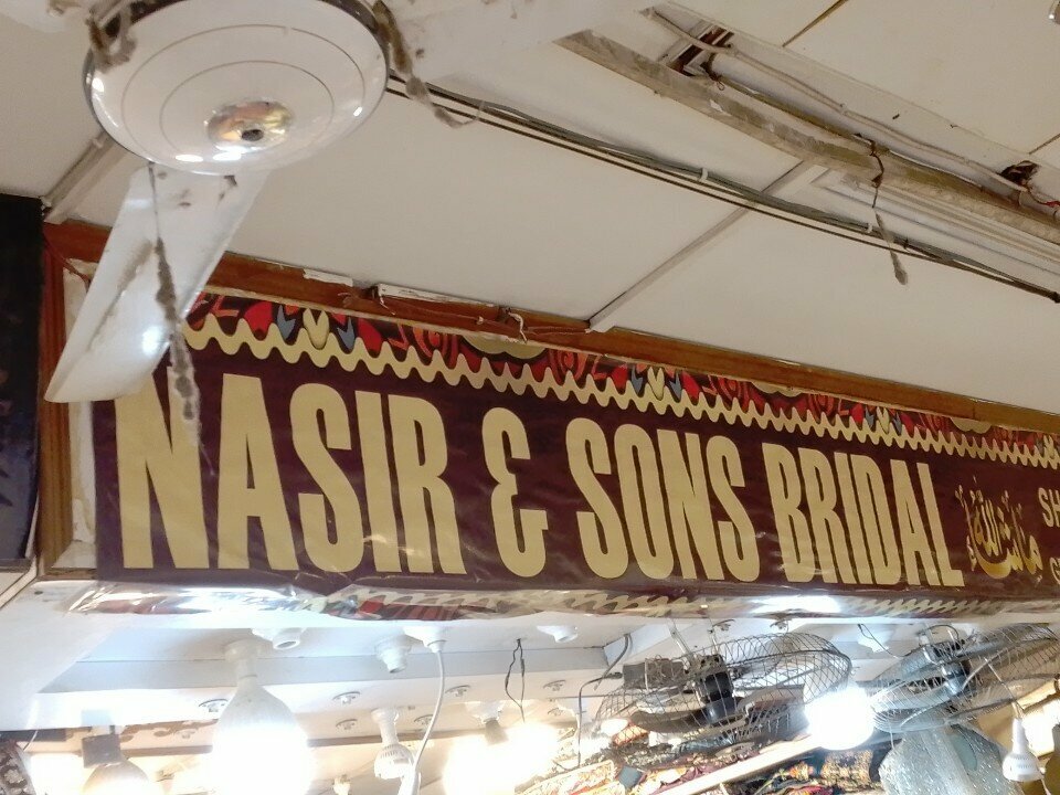 Giyim mağazası Nasir & Sons, Karaçi, foto