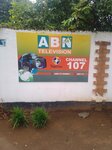 Abn television (Lusaka, Lubwa, Kaunga Close, 7854), telekomünikasyon firmaları  Lusaka'dan