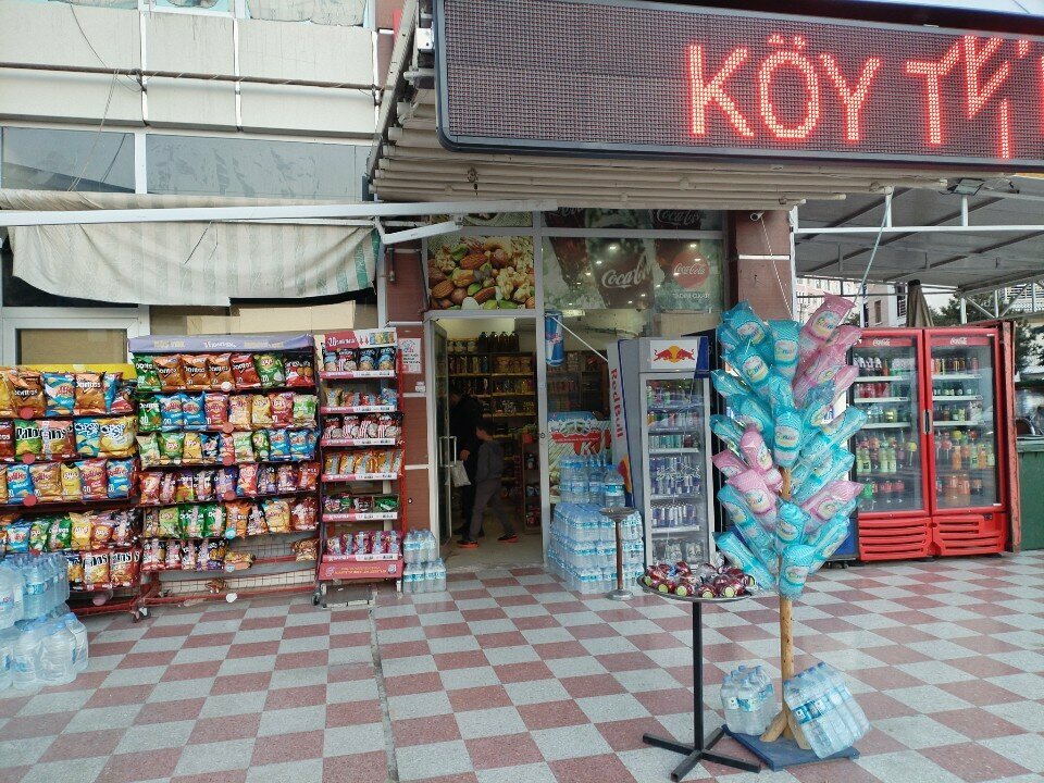 Kuruyemiş, atıştırmalık, kuru meyve Kaplan Kuruyemiş, Ankara, foto