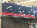 Agency 47 (Hashmi Street No:A506, Gulistan-e-Johar, Block 14), emlak ofisi  Karaçi'den