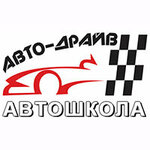 Avtoshkola Avto-drayv (Chkalova Street No:57А), sürücü kursları  Barnaul'dan
