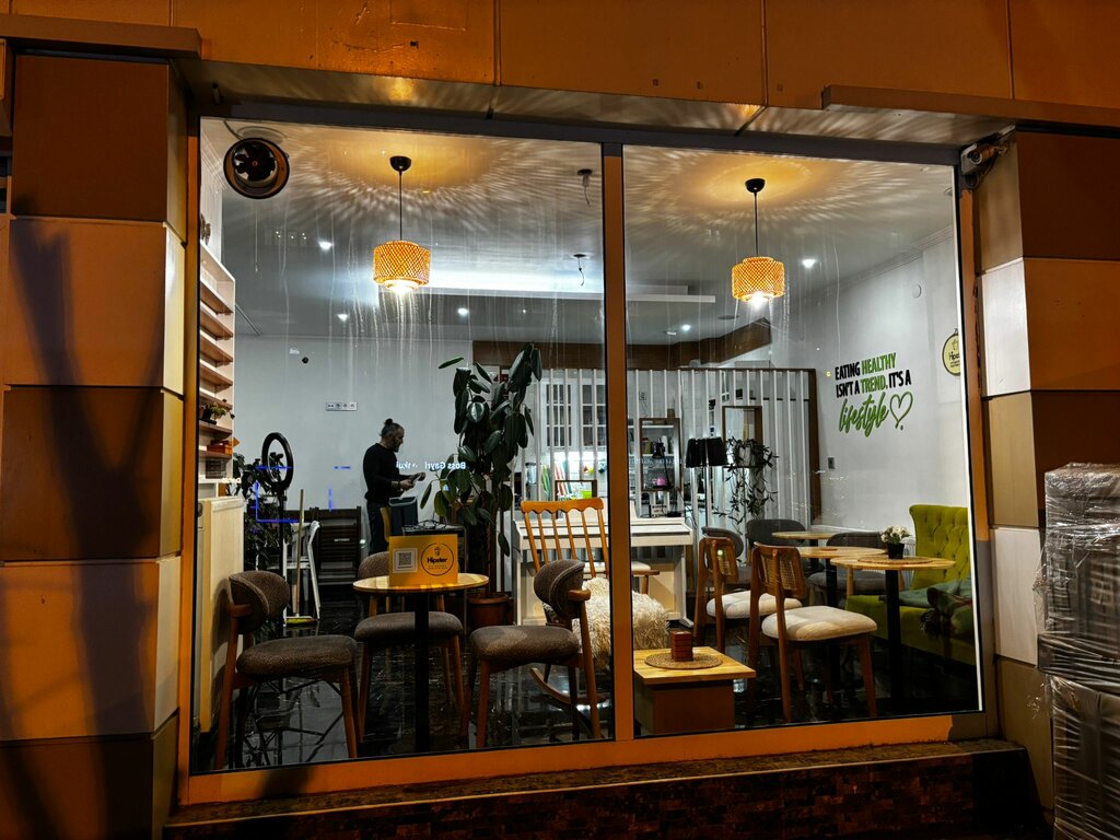 Diyet ve diyabetik ürünler Hipster Fit Mutfak & Protein Bar, Eskişehir, foto