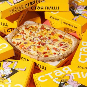 Staya Pizz (Bogdana Khmelnytskogo Street No:35), pizzacılar  Saransk'tan