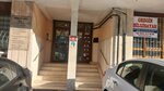 Gezgin Bilgisayar (Ankara, Çankaya, Aşağı Öveçler Mah., 1332. Cad., 3), bilgisayar mağazaları  Ankara'dan