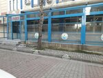 Yolüstü Kültür Ve Dayanışma Derneği (Yenibosna Merkez Mah., Yavuz 1 Sok., No:8, Bahçelievler, İstanbul), çevre dernekleri  İstanbul'dan