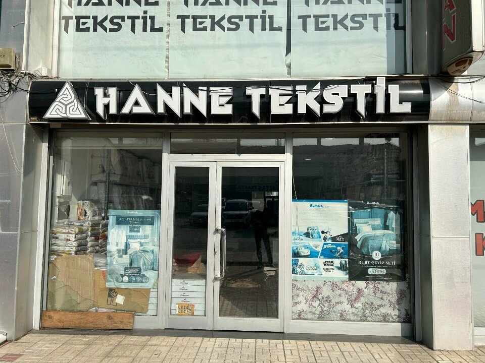 Tekstil fabrikaları Hanne Tekstil, Konya, foto