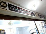 Lace zone (No:37, Pakistan Employees Cooperative Housing Society, Delhi Society), giyim mağazası  Karaçi'den