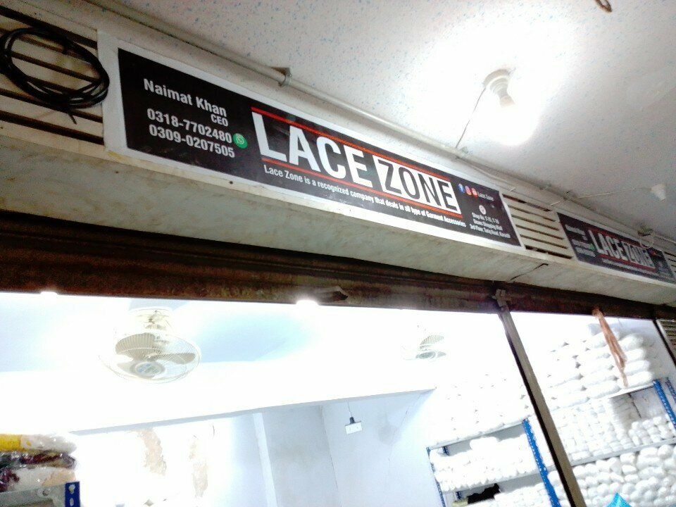 Giyim mağazası Lace zone, Karaçi, foto