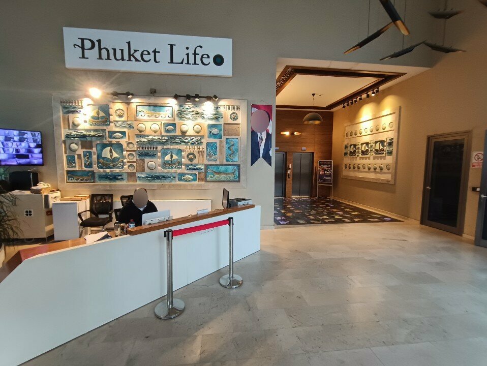 Emlak ofisi Phuket Life, İstanbul, foto