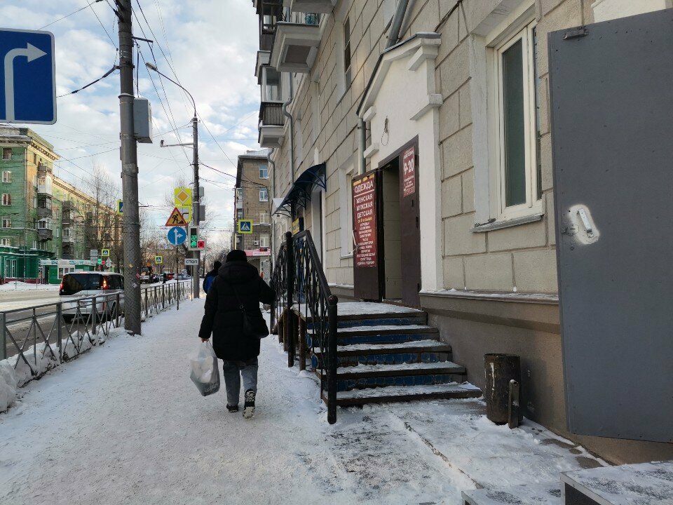 Giyim mağazası Trikotazh dlya vsey semi, Novosibirsk, foto