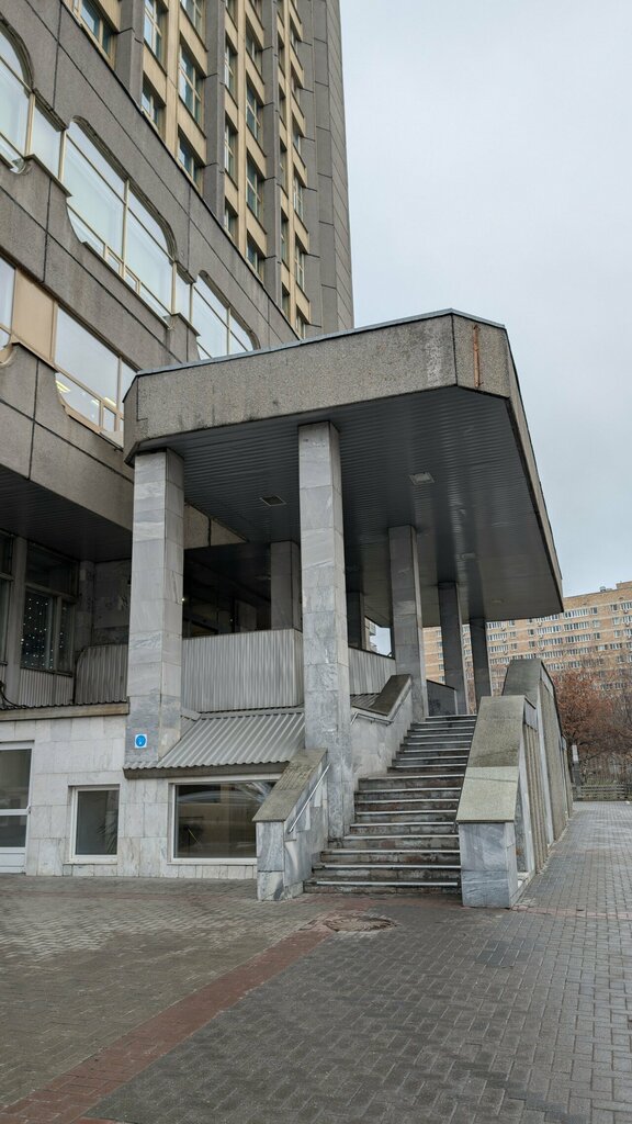 Tahıl firmaları Русагротрейд, Moskova, foto