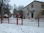 Kindergarten № 379 (Yulius Fuchik Street No:46А), anaokulları  Kazan'dan