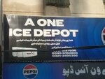 A one ice Centre (Abul Hasan Isfahani Road No:AC2, Gulzar E Hijri Scheme 33), dondurulmuş gıda firmaları  Karaçi'den