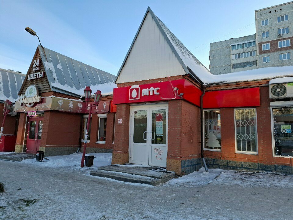 Teslimat noktası Цайняо, Omsk, foto