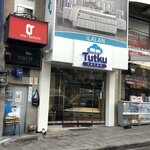 İlalan Mobilya ve Halı (Atatürk Bulv. No:63, Nevşehir Merkez, Nevşehir), halı mağazaları  Nevşehir'den