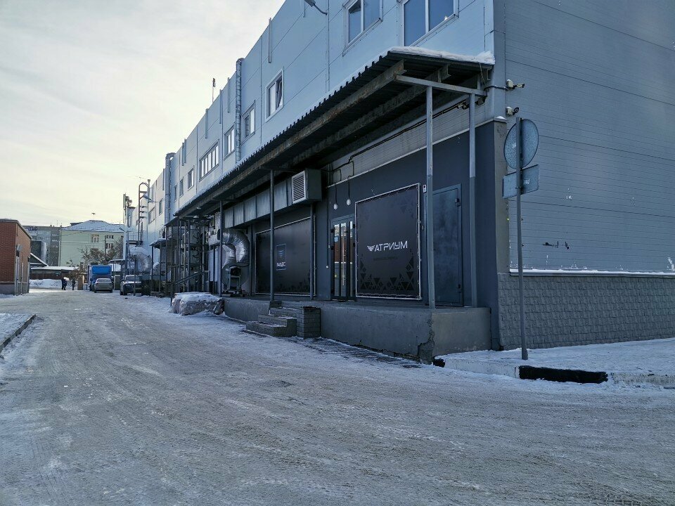 i̇nşaat firmaları Raidex, Novosibirsk, foto