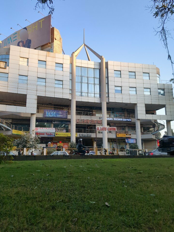 Seyahat acenteleri Wing Way, Lahor, foto