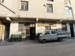 Mavi Alüminyum (Güneşevler Mah., 51. nci Sok., No:5, Altındağ, Ankara), alüminyum doğrama  Ankara'dan
