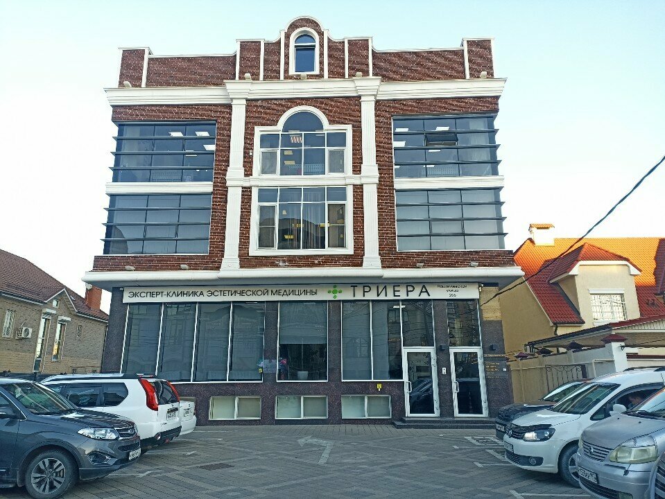 Kuaför meslek eğitimi Institute of Applied Aesthetics Lucky House, Krasnodar, foto