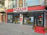 Murat şifa eczanesi (Kutlu Mah. 458. Sok. No:2/c Mamak, Mamak, Ankara), eczaneler  Ankara'dan