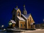 Церковь Веры, Надежды, Любови и матери их Софии (Severnaya Street No:12), ortodoks kiliseleri  Severomorsk'tan