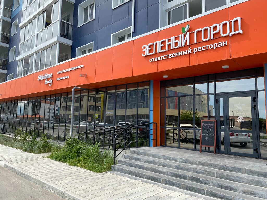 Şarj cihazı kiralama Chargex, Yakutsk, foto