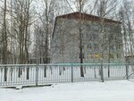 Тактика (prospekt Pobedy No:21Б), spor kulüpleri  Nijnevartovsk'tan