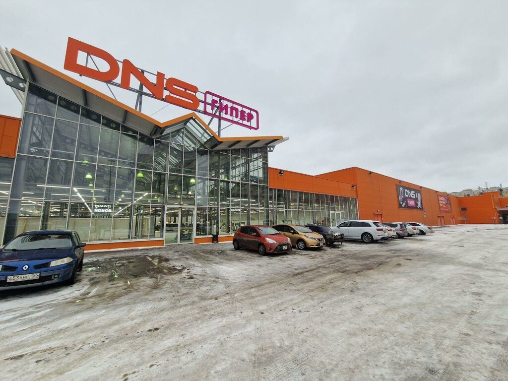 Elektronik eşya mağazaları DNS Технопоинт, Omsk, foto