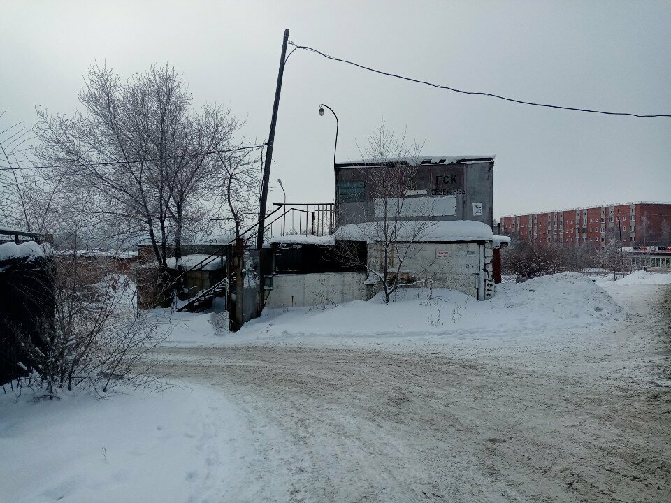 Garajlar Гаражный кооператив Север-85А, Omsk, foto